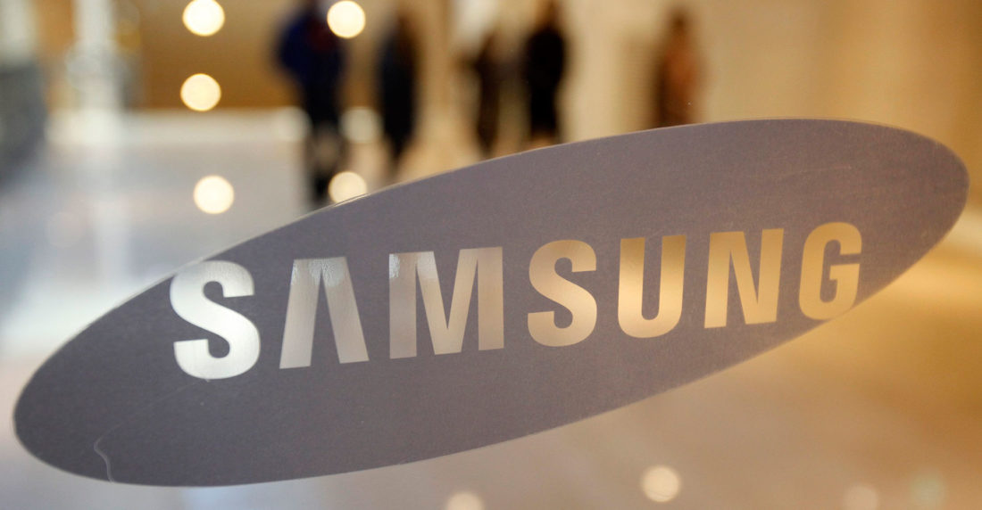 Samsung fusiona sus divisiones internas | El Interés | El Estímulo﻿﻿