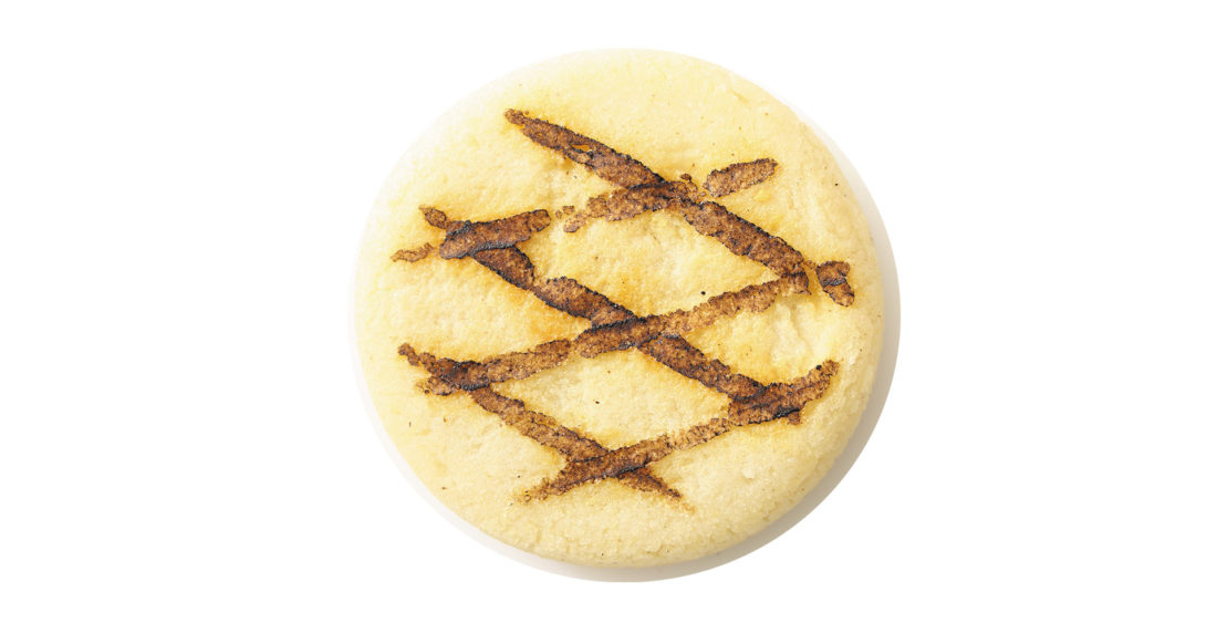 El budare | Bienmesabe