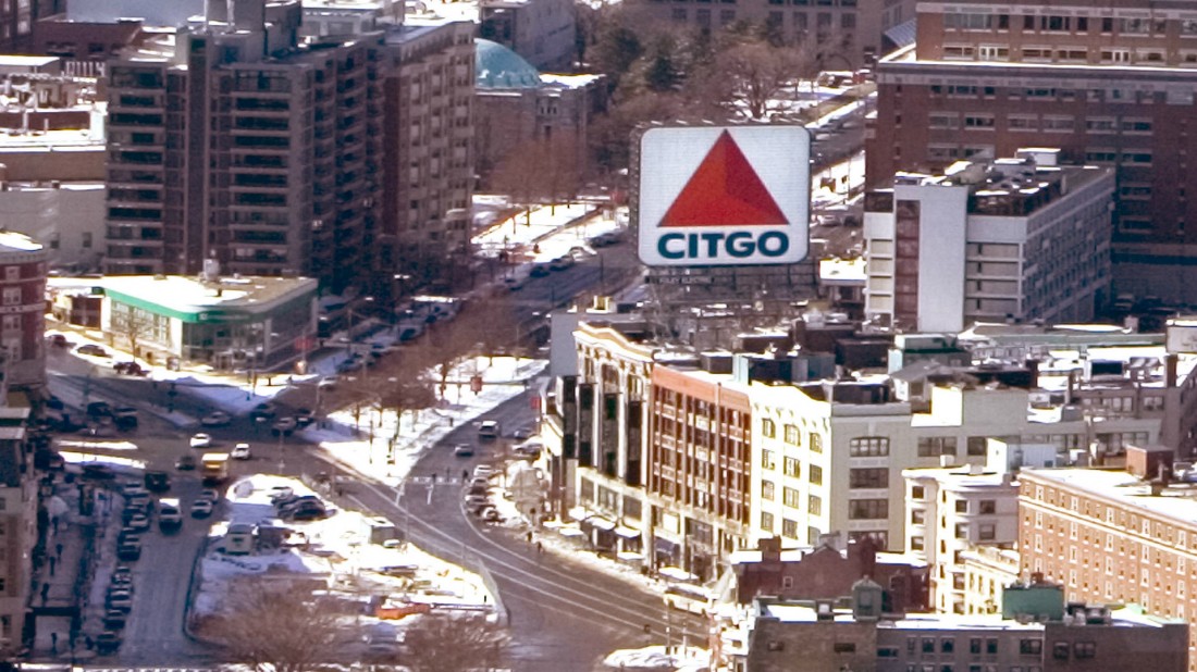 La triste historia final de CITGO | El Estímulo