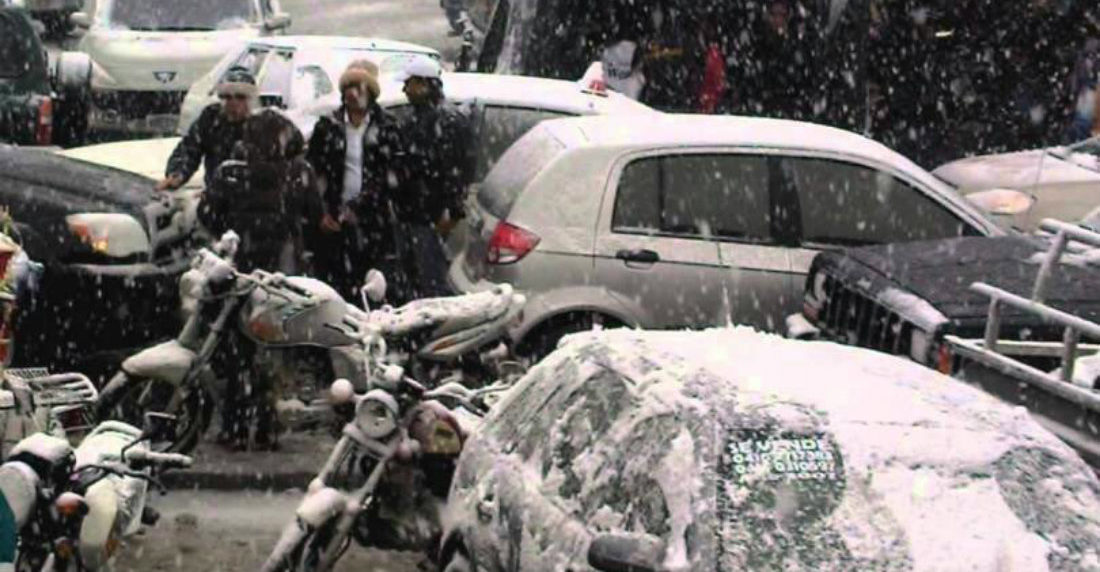 FOTOS | El pico El Águila de Mérida se cubre de nieve | El Estímulo