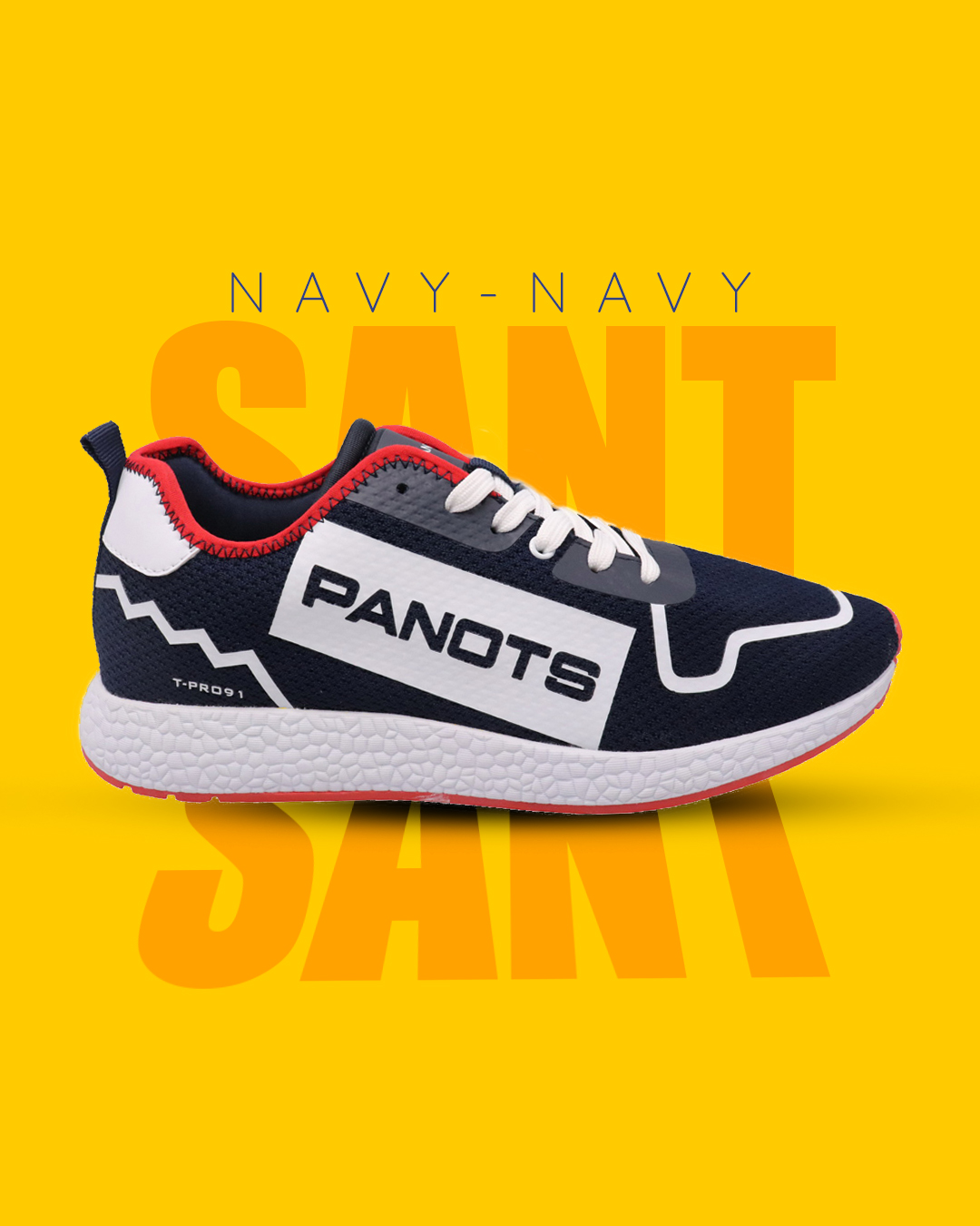 La marca Panots da el paso de Barcelona a Caracas | El Estímulo