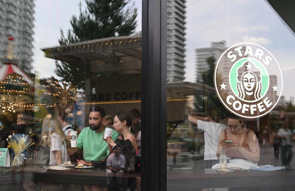 Stars Coffee: así se llamarán los Starbucks en Rusia