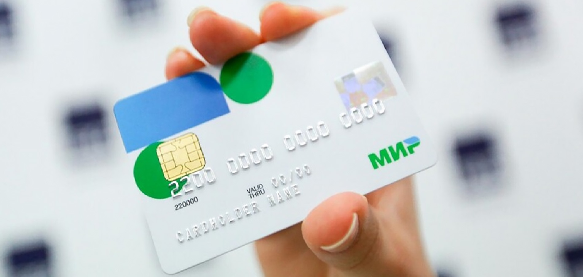 Tarjetas MIR: el sustituto ruso de Visa y Mastercard llegará pronto a ...