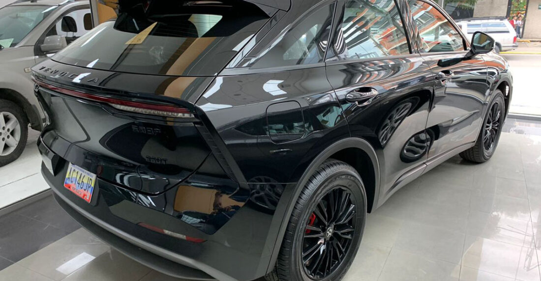 Así es el nuevo V-Online de Venucia | UB