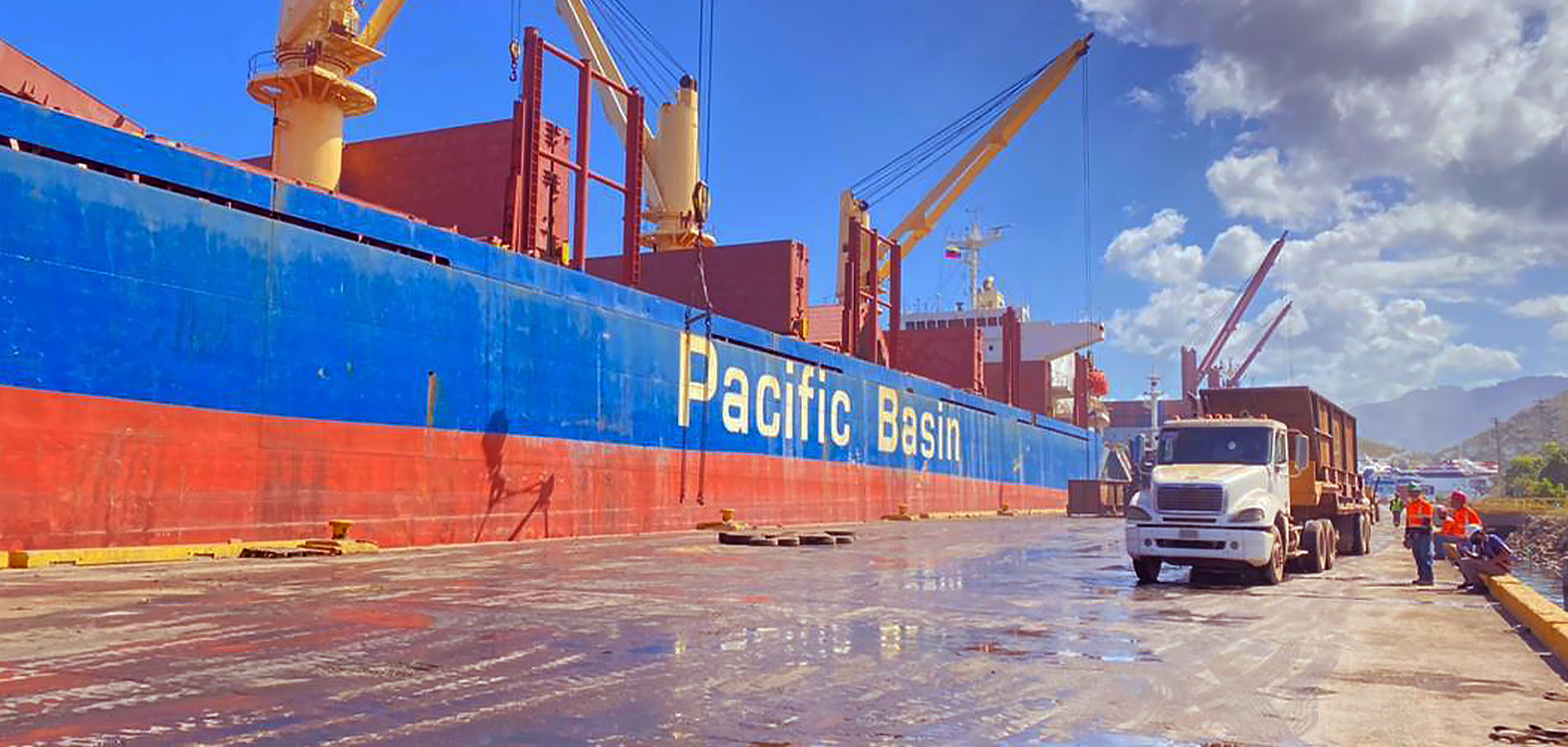 Intervención de Bolipuertos ya es oficial: esto es lo que dice la Gaceta