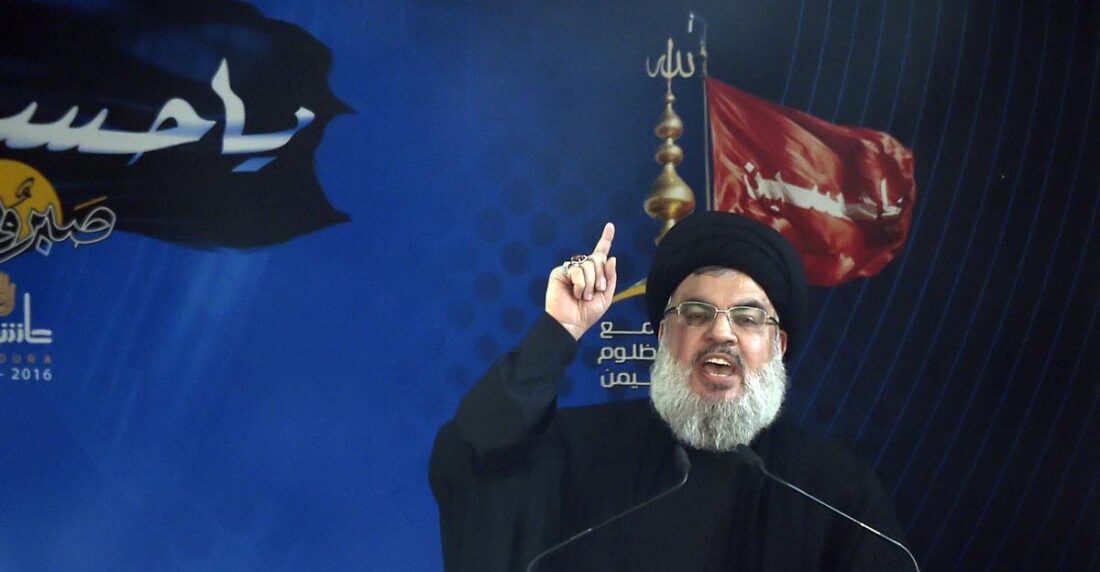 Hezbolá confirma muerte de su jefe Hasán Nasralá en bombardeo israelí