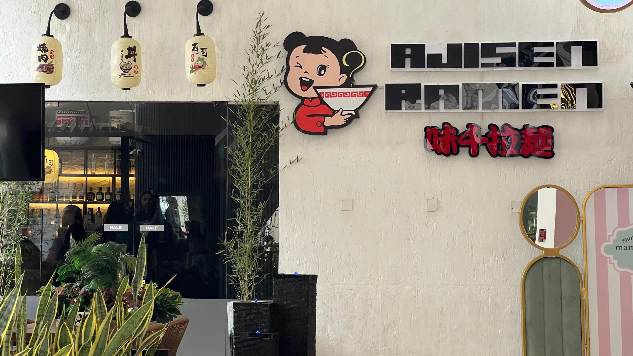 Ajisen Ramen: ¿qué trae la famosa franquicia japonesa que acaba de ...